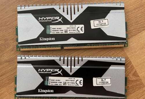 Оперативка DDR3 16Gb HyperX Predator 2133Mhz