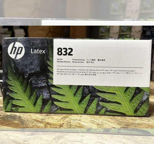 Контейнер для отработанных чернил HP 832