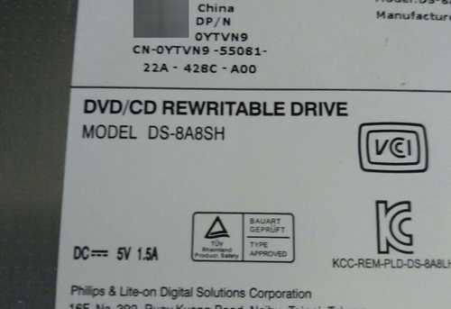 DVD привод 12,7мм от ноутбука