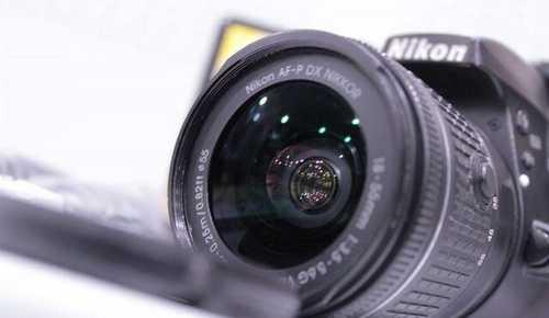 Фотоаппарат Nikon D3300 Kit 18-55 VR AF-P