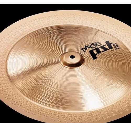 Paiste 0000682618 New PST 5 China Тарелка 18"