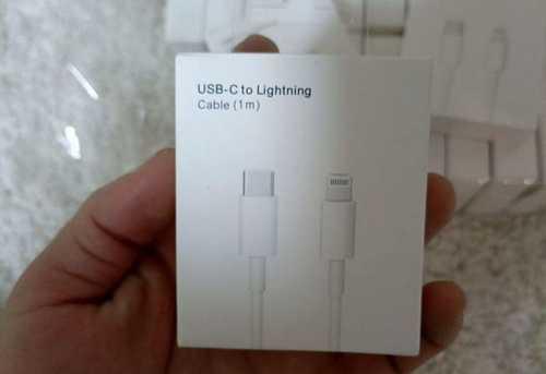 Кабель для зарядки iPhone lightning type c