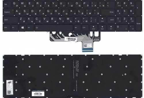 Клавиатура для Lenovo Ideapad 310S-15IKB черная с