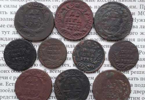 Монеты Царские Деньга Полушка