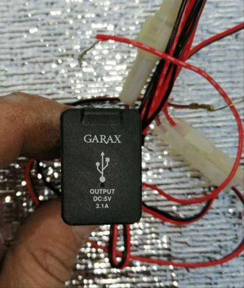 Японский USB зарядник Garax
