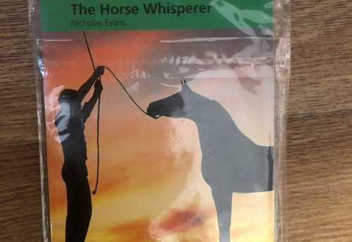 Учебник The horse Whisperer пособие на Английском