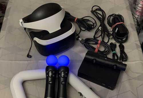 Шлем Sony playstation VR V2, Move, Camera V2, Aim