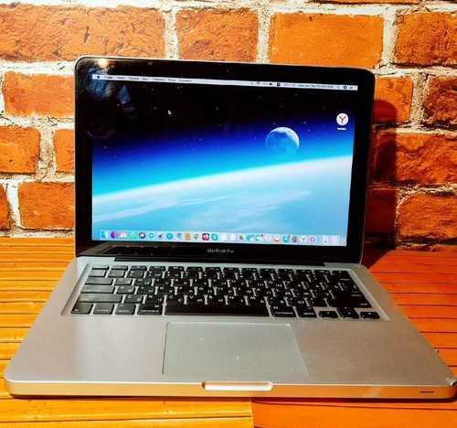 Macbook Pro A1278 - Core i5 \ 8 Озу \ SSD