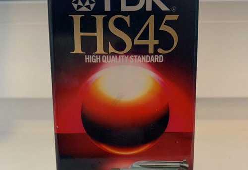 Кассета TDK HS45 для видеокамер