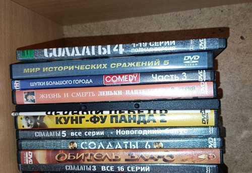 DVD диски