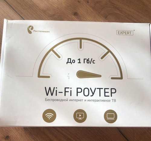 Wifi роутер Ростелеком Е70