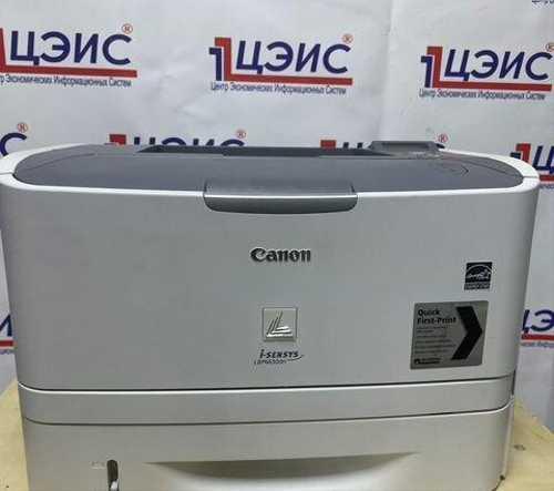 Лазерный принтер canon LBP6650