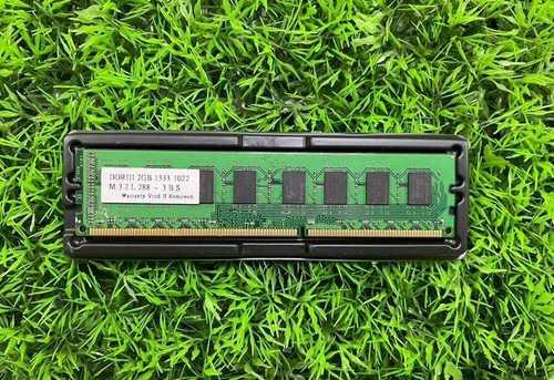 Оперативная память Hynix DDR3 2Gb 1333Mhz