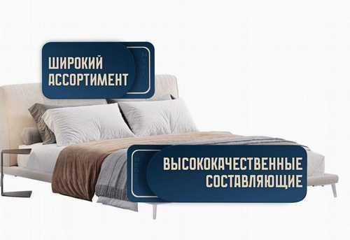 Дизайнерская Кровать для дизайнерской спальни