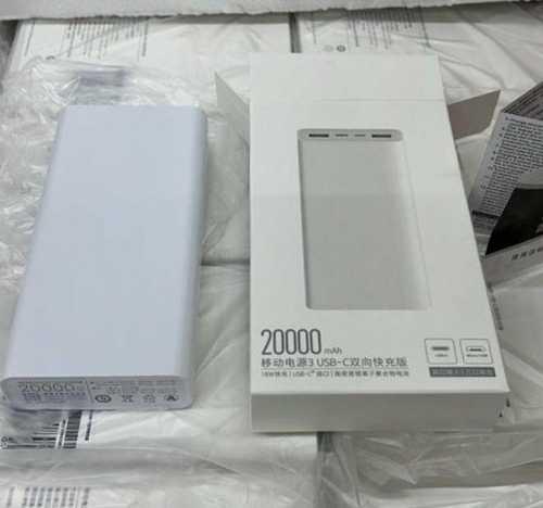 Powerbank 20000 mah