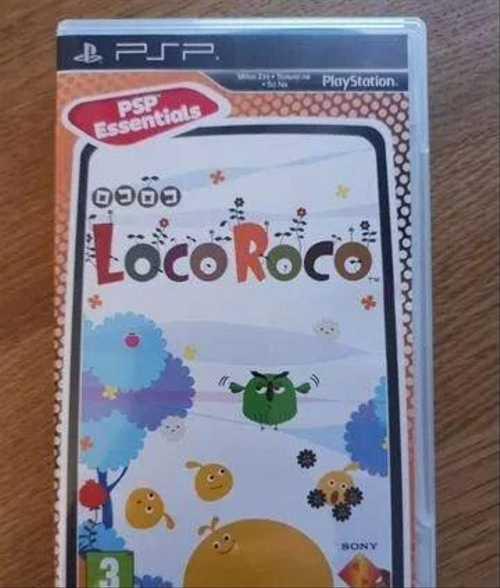 Loco Roco PSP Essentials