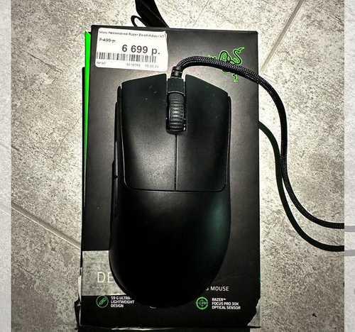 Игровая мышь Razer DeathAdder V3