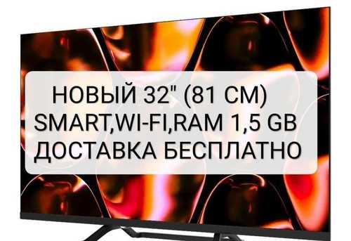 Телевизор новый Sber SDX-32H2128 1,5GB доставка