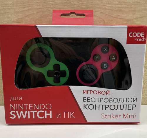 Геймпад Code Striker mini для Nintendo/PC