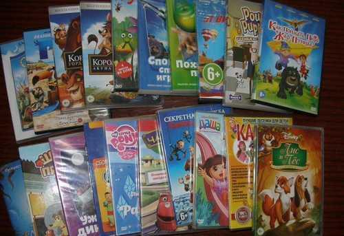 DVD диски с мультфильмами 20 шт