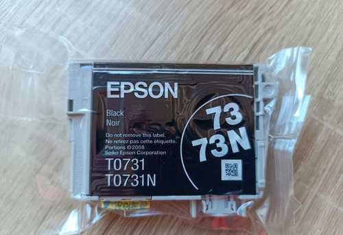 Картридж Epson T0731