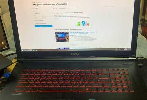 17.3" MSI GL72M 7RDX, 1000 ГБ, Core i5-7300HQ, RAM 16 ГБ, GeForce GTX 1050 4 ГБ