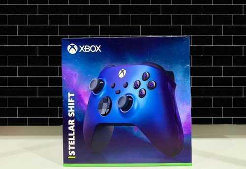 Геймпад Xbox series s/x Stellar shift