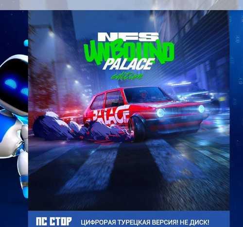 Need for Speed Unbound Palace Edition PS5