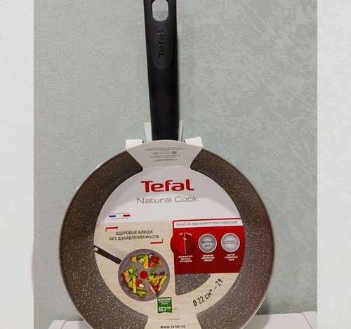 Сковорода tefal natural cook оригинал новая