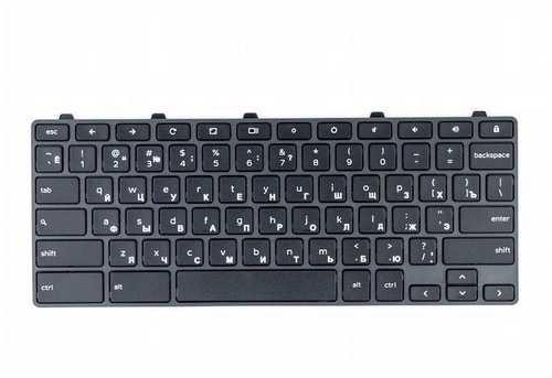 Клавиатура для ноутбука Dell Chromebook 3400 p/n: