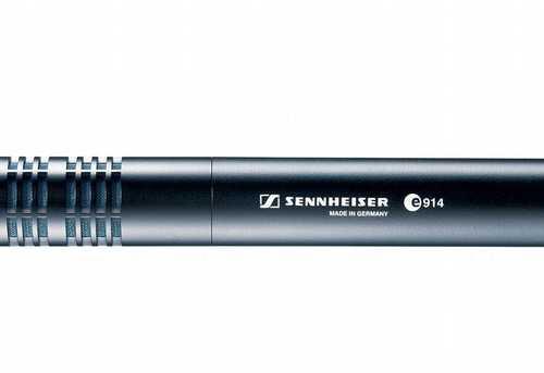 Микрофон Sennheiser E914