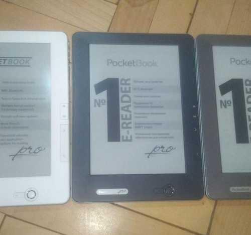 Pocketbook 912 и 902 экран 9,7" для.pdf супер