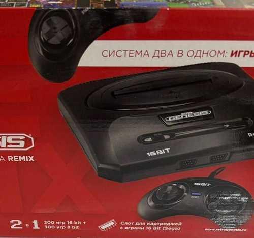 Игровая приставка Retro Genesis Remix