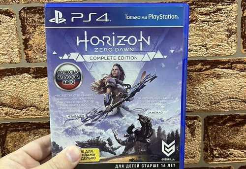 Horizon zero dawn complete edition ps4