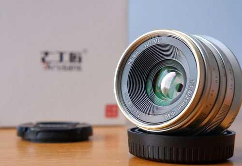 7artisans 25mm f/1.8 Fujifilm X