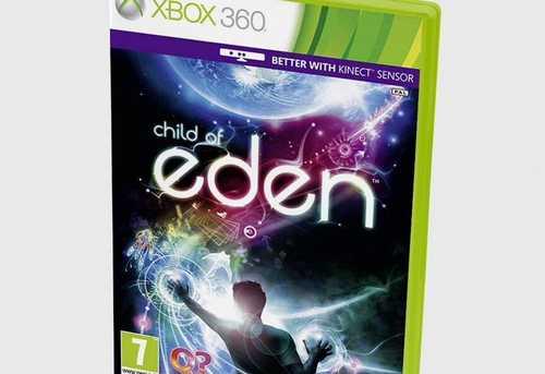 Child of Eden (xbox360)