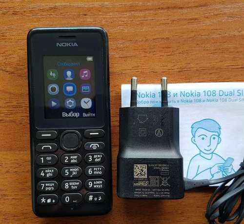 Nokia 108 Dual sim