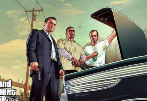 Grand Theft Auto V (GTA5) для твоей PS4/5 d-5378