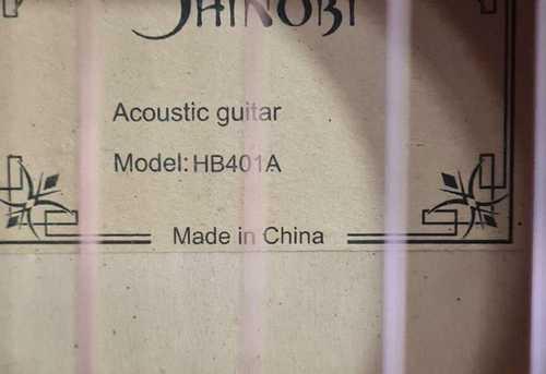 Акустическая гитара shinobi