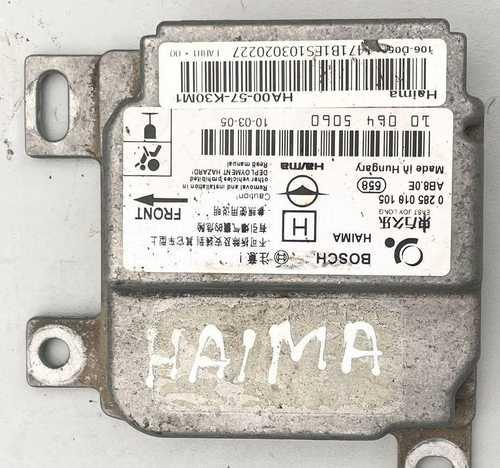 Блок srs airbag Haima 3