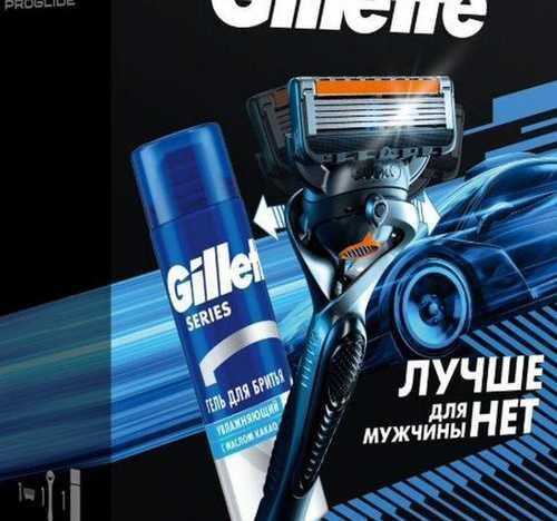 Подарочный набор Gillette Станок Fusion Proglide  