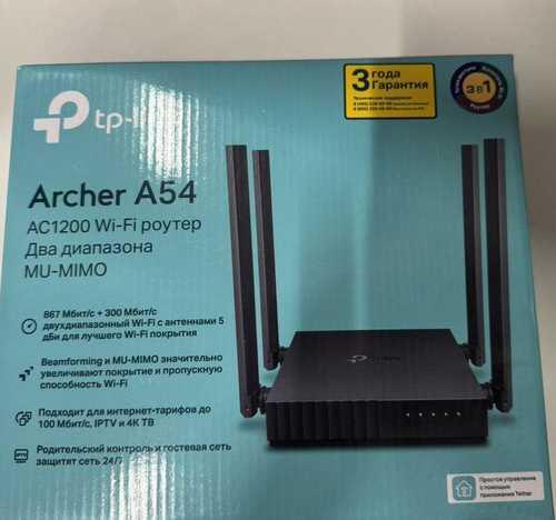 Wifi роутер tp link archer A54