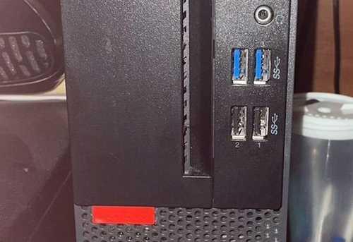 Lenovo thinkcentre m715s am4