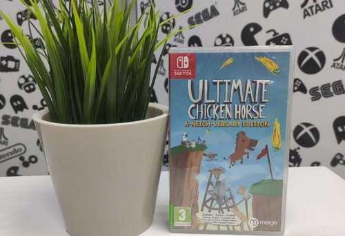 Ultimate Chicken Horse (NS) NEW