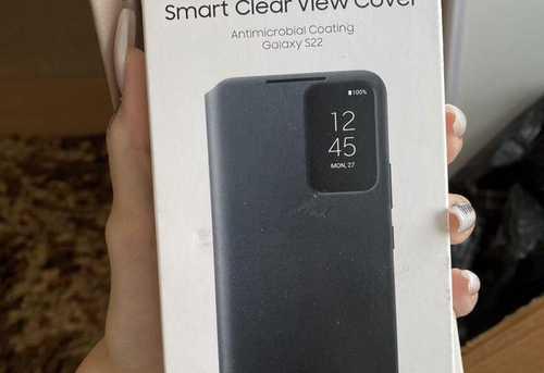 Чехол Samsung SMART Clear View Cover S22