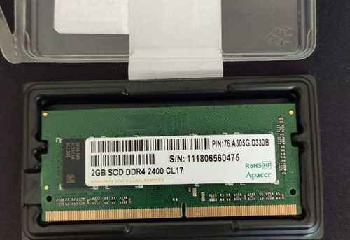 Оперативная память Apacer 2GB SOD DDR4 2400 CL17