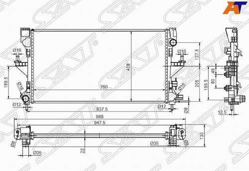 Радиатор охлаждения Пежо Боксер 14