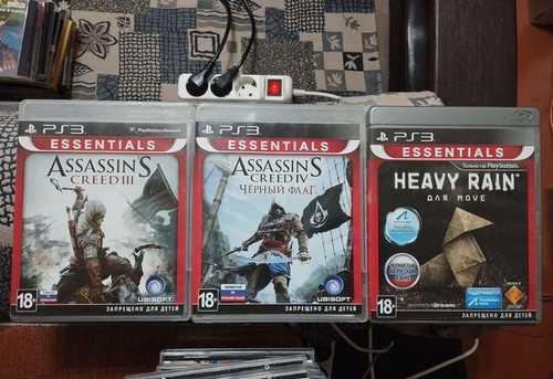 Assassin's Creed для PS3