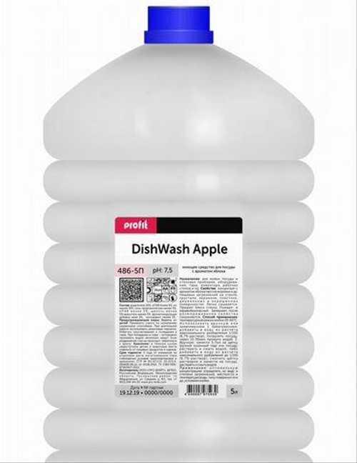 Гель для посуды profit dishwash apple, 5 л, арт. 4