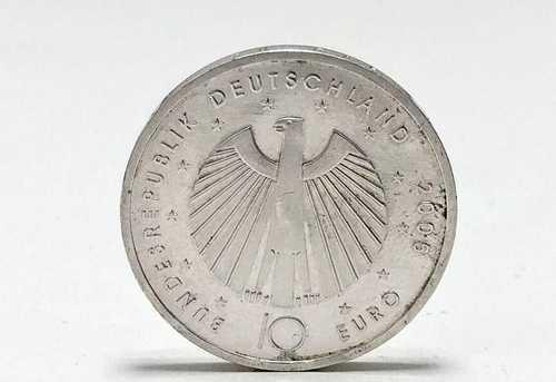Монета Fifa Серебро 10 Евро Футбол Германия